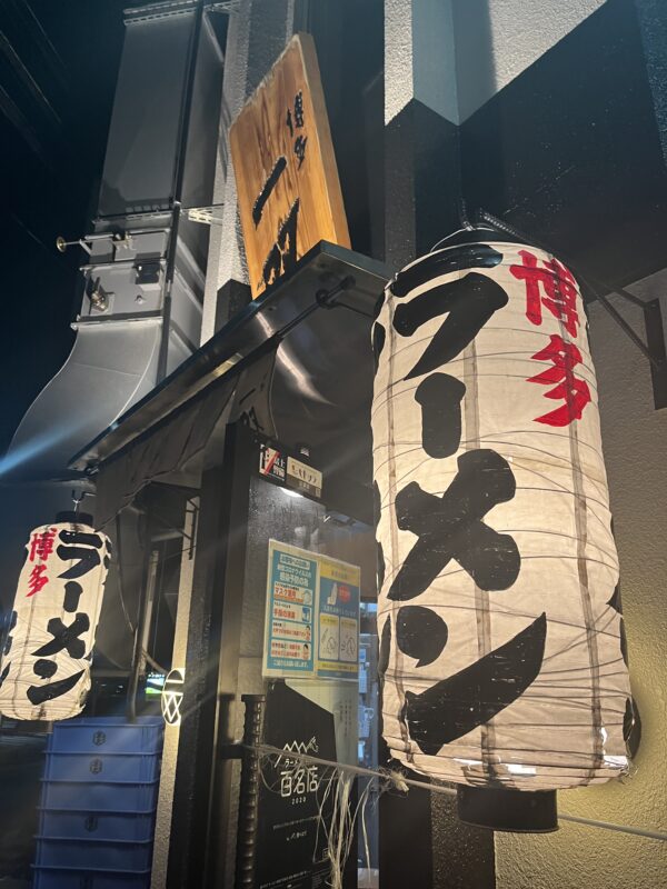 【ディバイザーがゆく！ギターショップ巡り】番外編〜福岡ギターショー 潜入アフター編 Vol 2〜 | Deviser ｜株式会社ディバイザー｜長野県松本市のギターメーカー