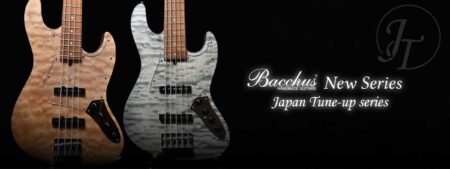 Bacchus | Deviser ｜株式会社ディバイザー｜長野県松本市のギターメーカー
