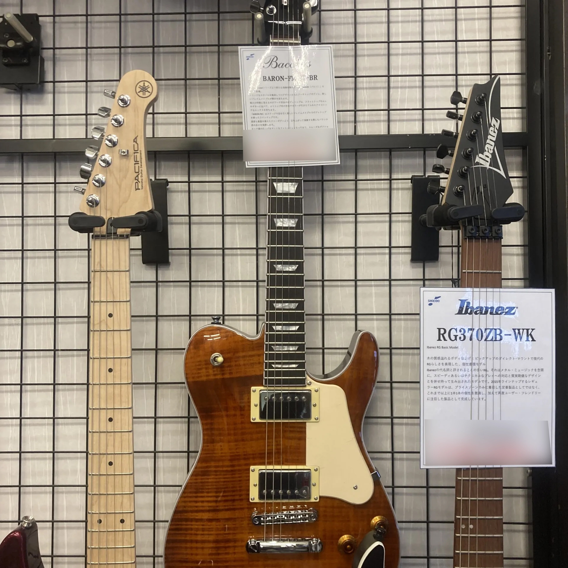 【ディバイザーがゆく！ギターショップ巡り】岐阜編～松栄堂楽器 県庁前店〜 | Deviser ｜株式会社ディバイザー｜長野県松本市のギターメーカー