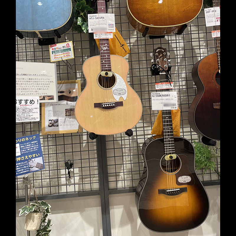 【おさむらいさん】Headway JTシリーズ全10シェイプ弾いてみた | Deviser ｜株式会社ディバイザー｜長野県松本市のギターメーカー