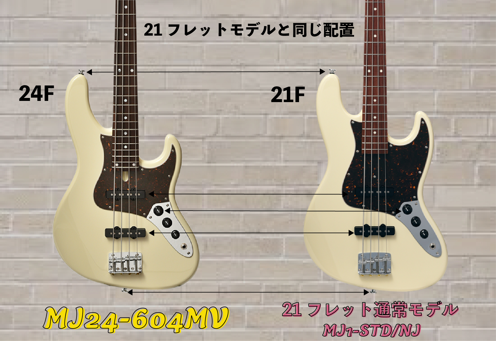 Momose MJ24-604MV/NJ – 搖滾磐石樂器 Rock Rock Music Gears
