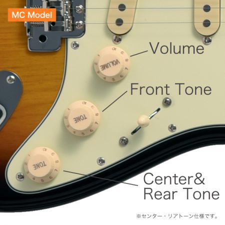 MC2-STD/M | Deviser ｜株式会社ディバイザー｜長野県松本市のギターメーカー