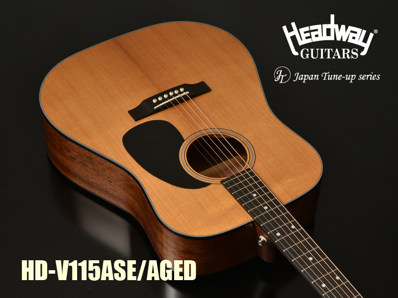Headway’s JT Series -Aged top & All-sloid- acoustic guitar! | Deviser ｜株式会社ディバイザー｜長野県松本市のギターメーカー
