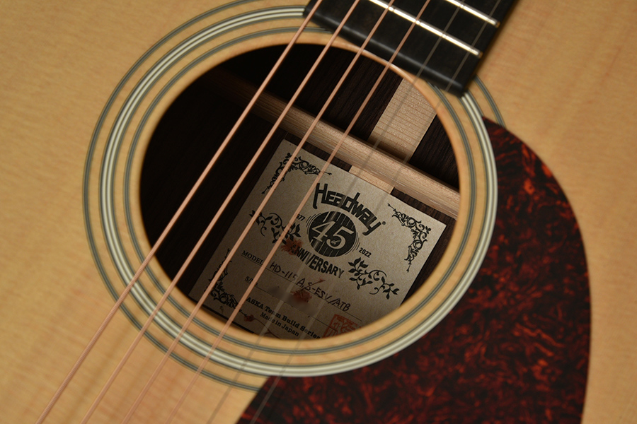 1月15日は「HD-115の日」 | Deviser ｜株式会社ディバイザー｜長野県松本市のギターメーカー