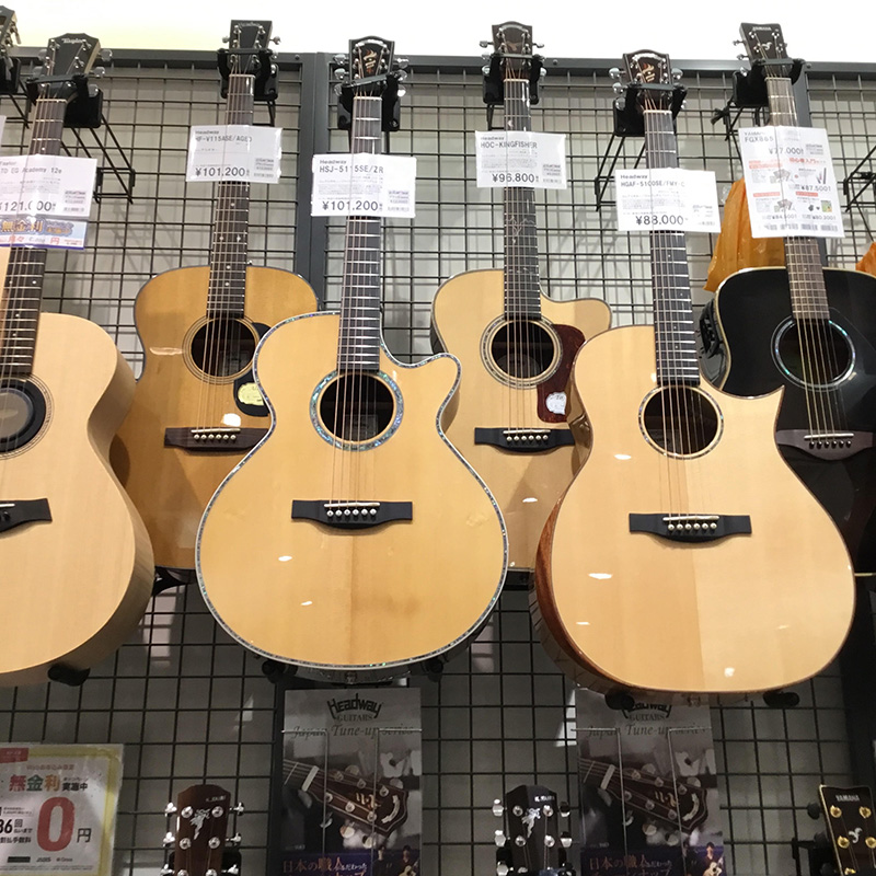 【おさむらいさん】Headway JTシリーズ全10シェイプ弾いてみた | Deviser ｜株式会社ディバイザー｜長野県松本市のギターメーカー