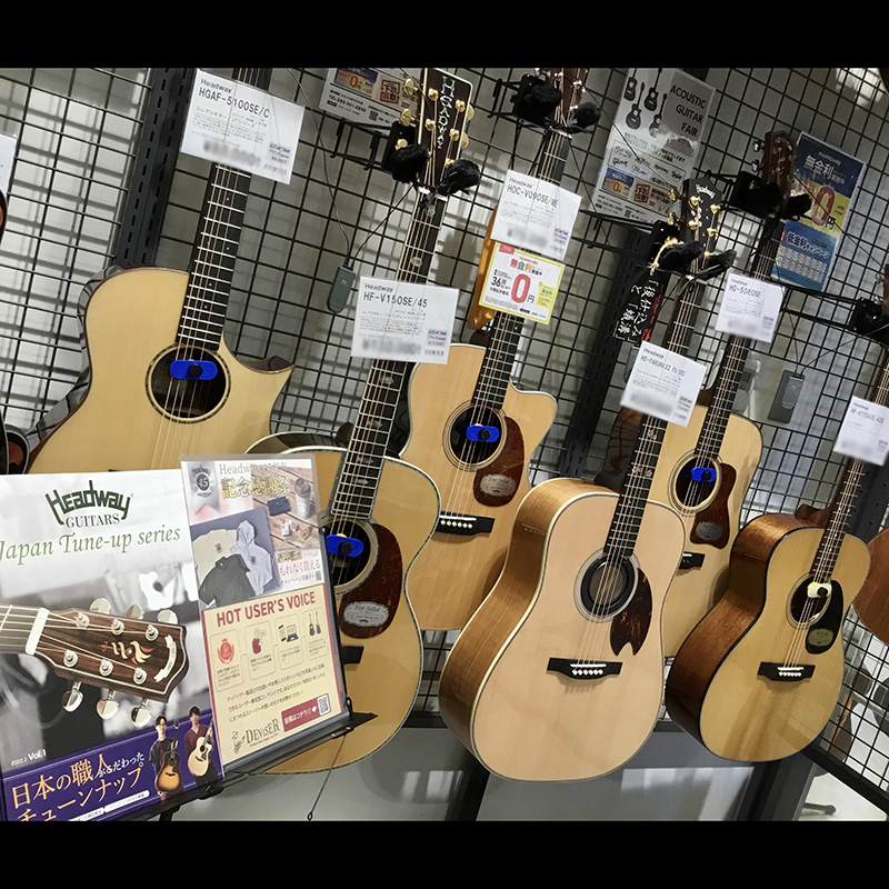 【おさむらいさん】Headway JTシリーズ全10シェイプ弾いてみた | Deviser ｜株式会社ディバイザー｜長野県松本市のギターメーカー