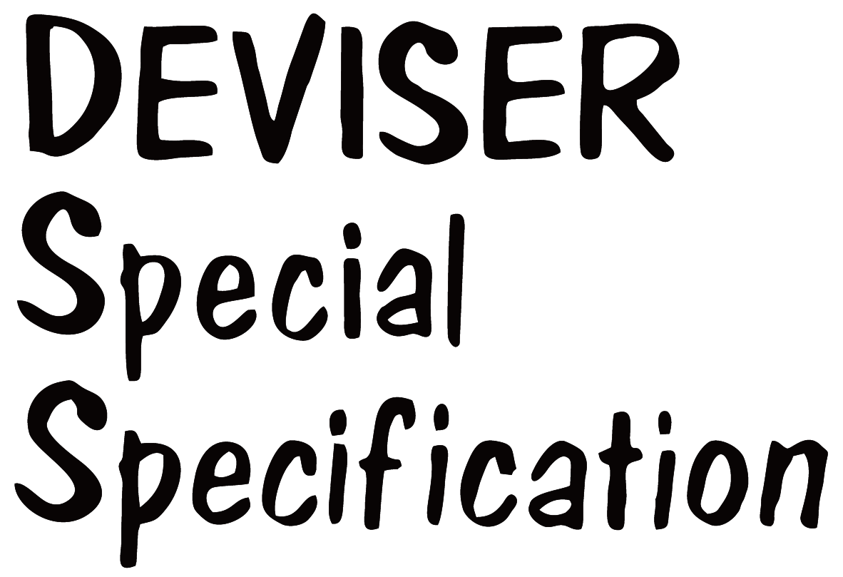 Deviser Special Specification | Deviser ｜株式会社ディバイザー｜長野県松本市のギターメーカー