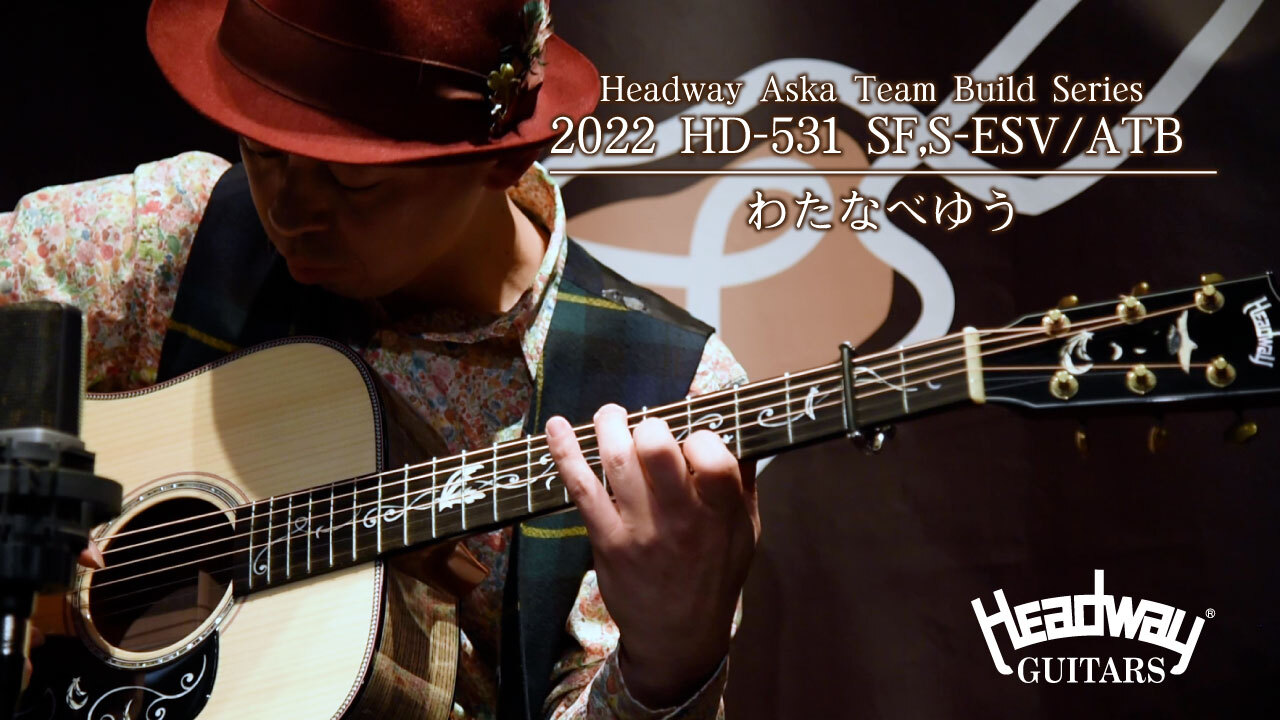 【Headway 2022ライチョウモチーフのLimitedModel】わたなべゆう氏による演奏動画公開！ | Deviser ｜株式会社ディバイザー｜長野県松本市のギターメーカー
