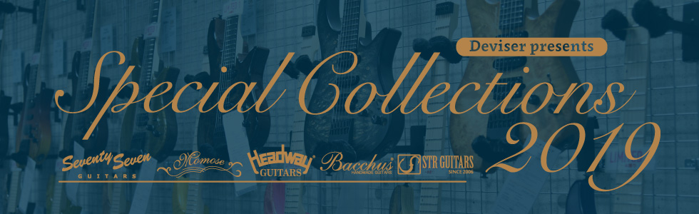 Bacchus Special Model Gallery | Deviser ｜株式会社ディバイザー｜長野県松本市のギターメーカー