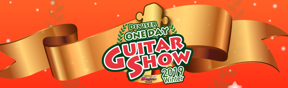 Standard Series Special Model Gallery | Deviser ｜株式会社ディバイザー｜長野県松本市のギターメーカー