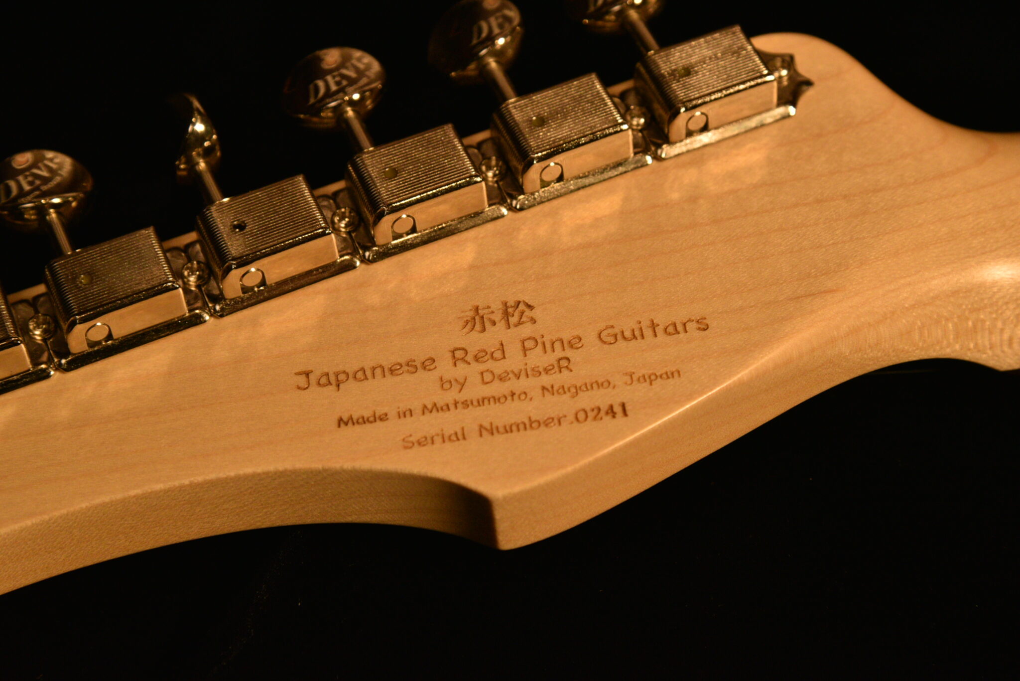 【Deviser Special Showcase Event – 2022】JRP Guitars’『SB-ZERO』Limited 2022 | Deviser ｜株式会社ディバイザー ...