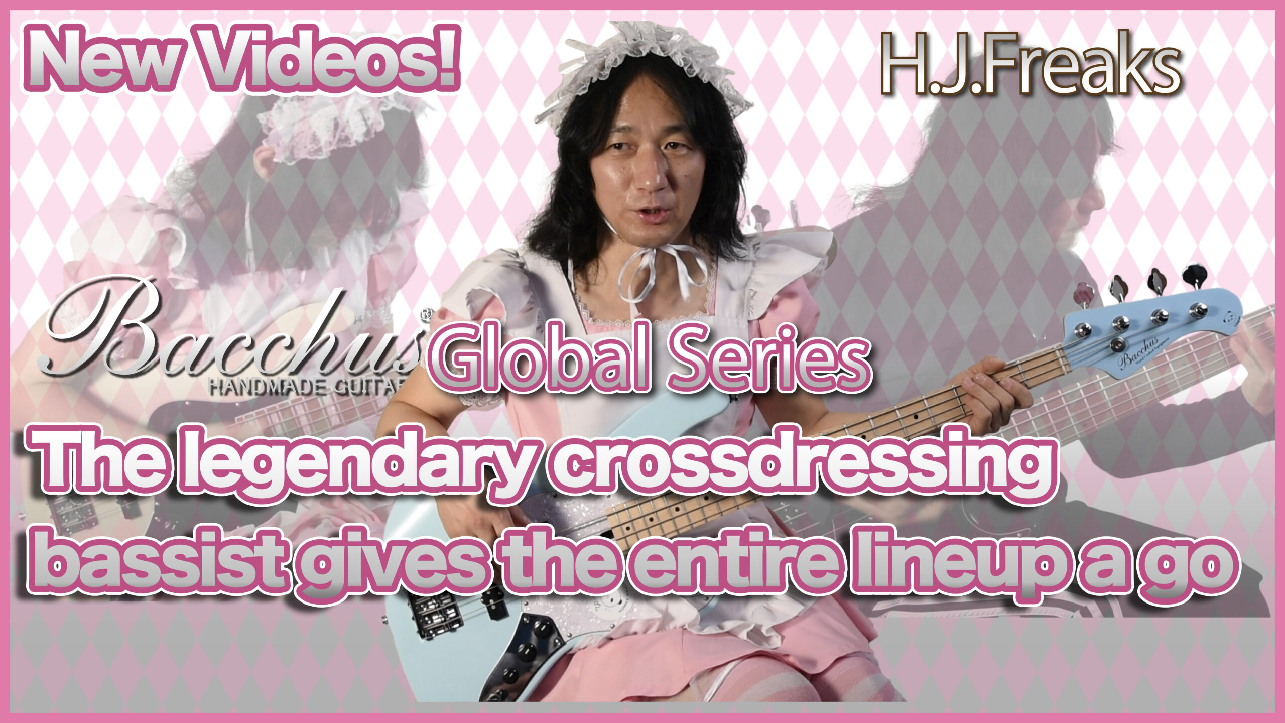 Bacchus Global Series – A world-renowned weirdo bassist visits Deviser! | Deviser ｜株式会社ディバイザー｜長野 ...