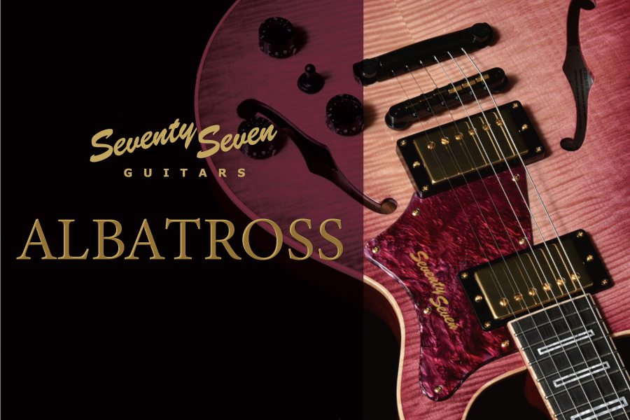 SeventySeven | Deviser ｜株式会社ディバイザー｜長野県松本市のギターメーカー