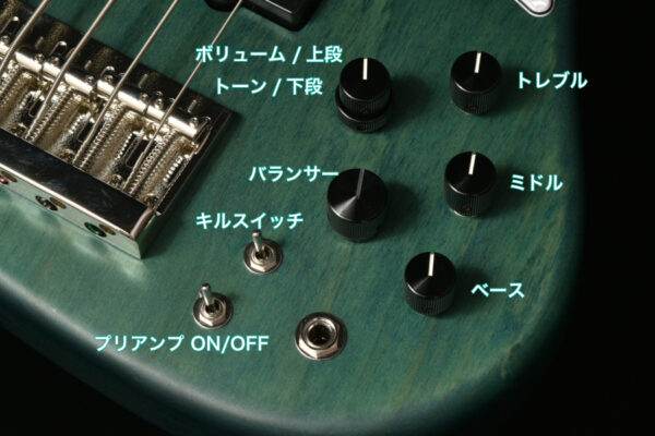 WL524-H.J.FREAKS | Deviser ｜株式会社ディバイザー｜長野県松本市のギターメーカー