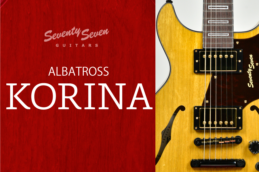 SeventySeven | Deviser ｜株式会社ディバイザー｜長野県松本市のギターメーカー