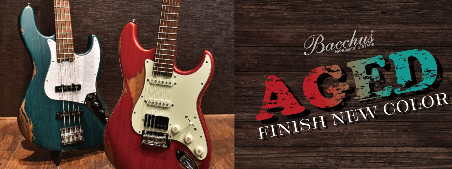 Bacchus | Deviser ｜株式会社ディバイザー｜長野県松本市のギターメーカー