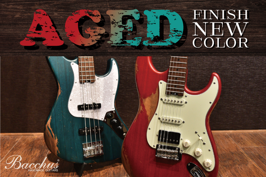 Bacchus | Deviser ｜株式会社ディバイザー｜長野県松本市のギターメーカー