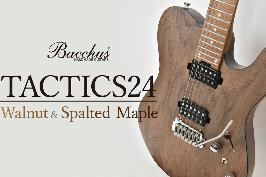 Bacchus | Deviser ｜株式会社ディバイザー｜長野県松本市のギターメーカー