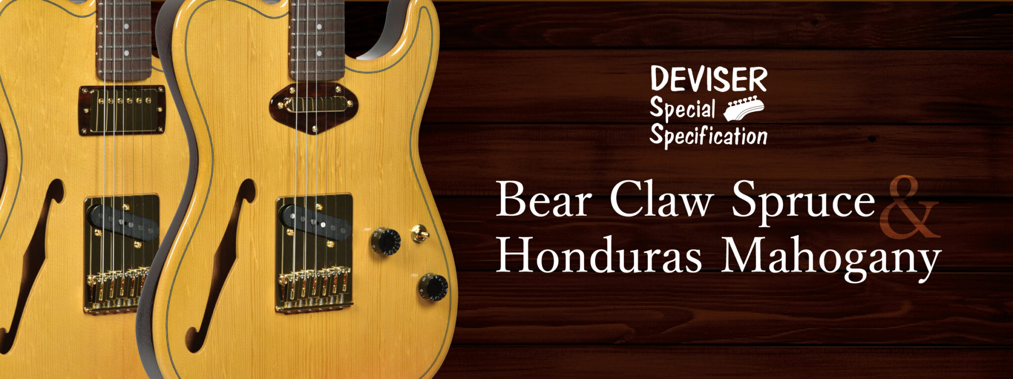 Deviser Rosettee | Deviser ｜株式会社ディバイザー｜長野県松本市のギターメーカー