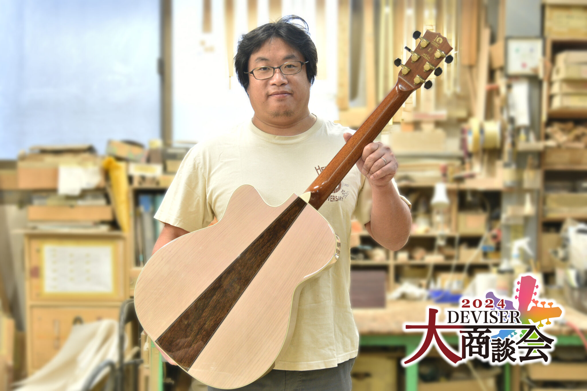 Headwayマスタービルダーの手による桜〜安井雅人モデル〜【ディバイザー大商談会2024】 | Deviser ｜株式会社ディバイザー｜長野県松本市のギターメーカー