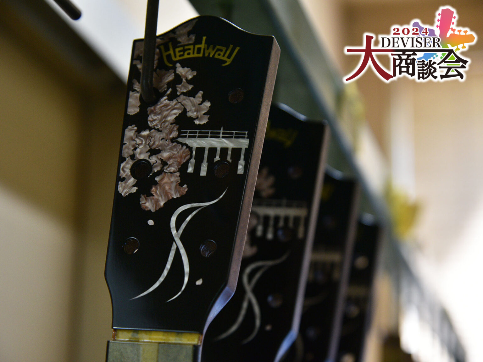 Headway 桜10周年モデル満開で登場！【ディバイザー大商談会2024】 | Deviser ｜株式会社ディバイザー｜長野県松本市のギターメーカー