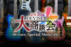 Headway Guitars | Deviser ｜株式会社ディバイザー｜長野県松本市のギターメーカー