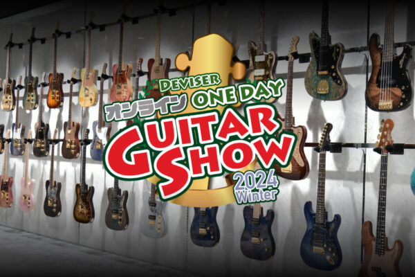 SeventySeven Guitars | Deviser ｜株式会社ディバイザー｜長野県松本市のギターメーカー