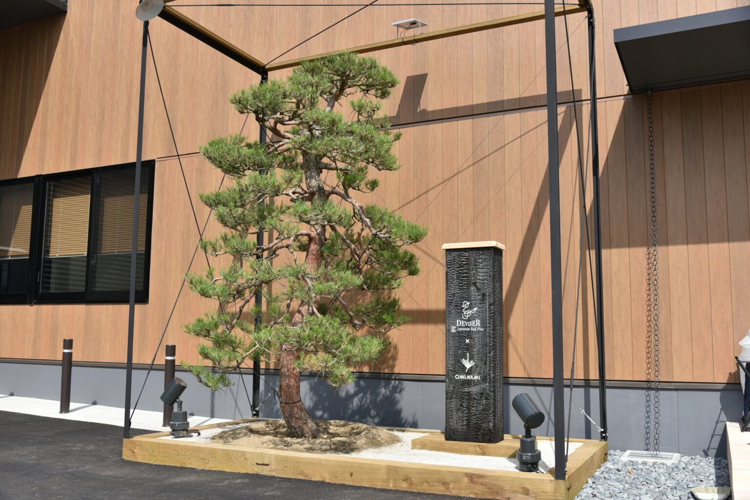 赤松ギタープロジェクトの原点へ！装い新たなSURF BREAKER & 赤松ROSETTEEも初登場【#ディバイザーワンデイ】 | Deviser ｜株式会社ディバイザー｜長野県松本市のギターメーカー